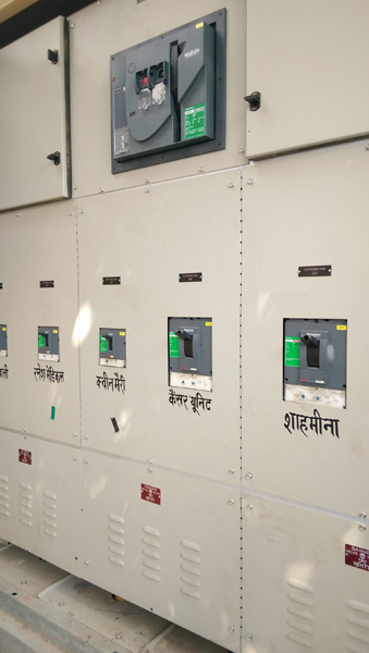 Madhyanchal Vidyut Vitaran Nigam Ltd. Lucknow (MVVNL) | Photo Gallery