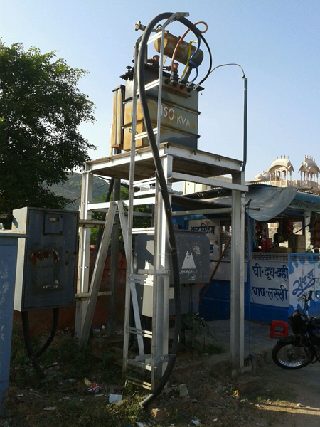 Madhyanchal Vidyut Vitaran Nigam Ltd. Lucknow (MVVNL) | Photo Gallery