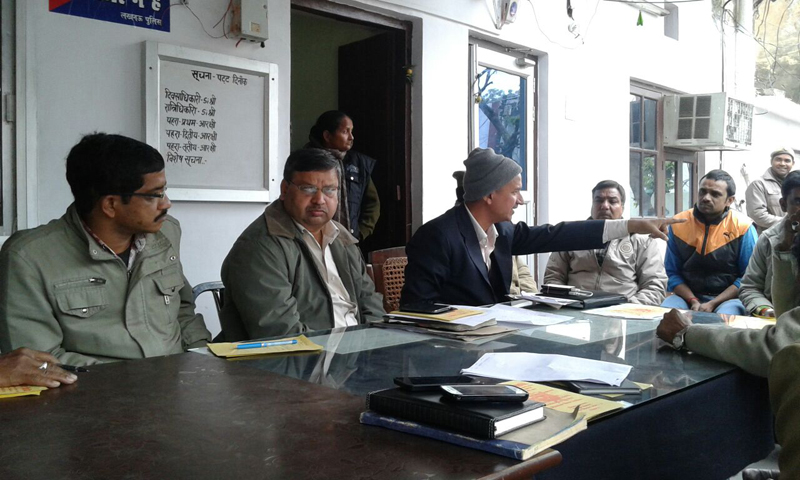 Madhyanchal Vidyut Vitaran Nigam Ltd. Lucknow (MVVNL) | Photo Gallery